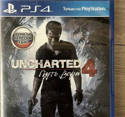 Uncharted 4 ps4