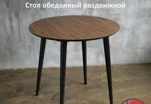 Стол для кухни Шпон орех раздвижной 80 SKandyColor