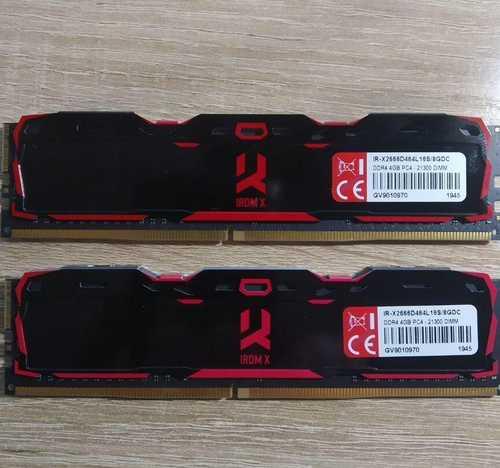 Оперативная память ddr4 4gb 2666