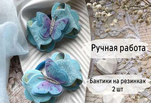 Бантики ручной работы