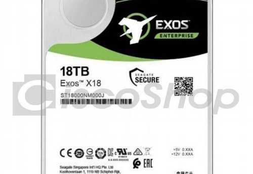 Жесткий диск Seagate Exos X18 18Tb 7.2k 512e/4Kn 2