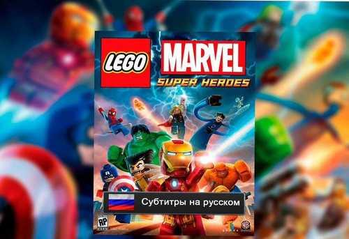 Lego Marvel Super Heroes PS4 & PS5