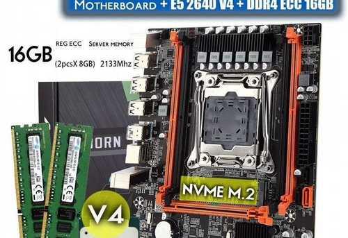 Комплект Intel 20 ядер + 16Гб DDR4 + Материнка