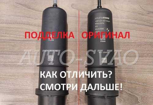 Фильтр топливный BMW G30/G20/G05 13328591019