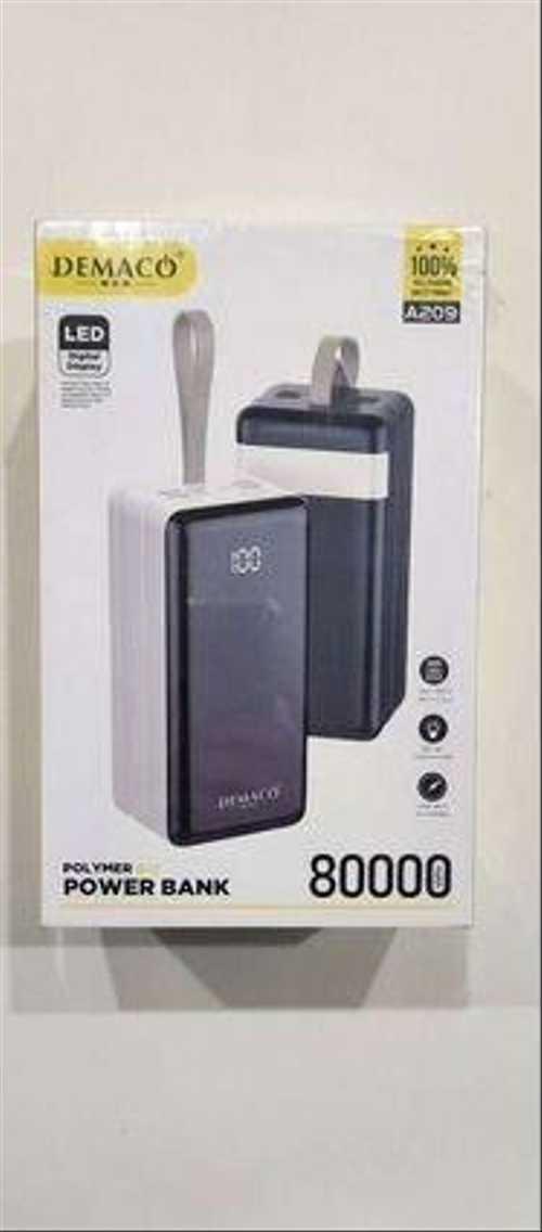 Power bank 80000 mAh