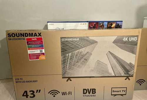 Телевизор 4к 43 дюйма Soundmax