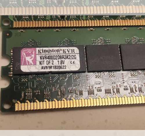 Оперативная память ddr2