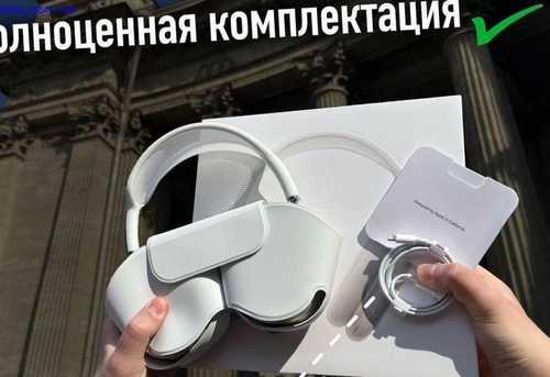 AirPods Max / Premium (Гарантия)