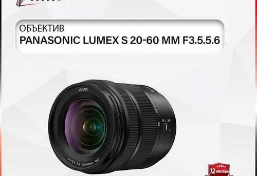 Panasonic lumex S 20-60 MM F3.5.5.6