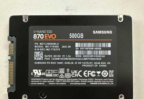 Samsung 870evo и много других