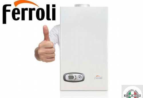 Ferroli Divatech газовые котлы 24-37кВт (Италия)