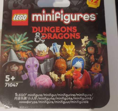 Lego minifigures Dungeon and Dragons