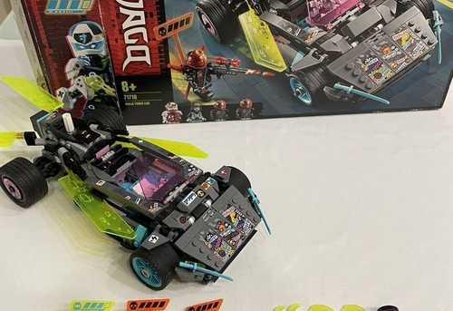 Lego Ninjago 71710