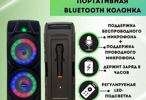 Колонка портативная/ блютуз колонка ZQS8210