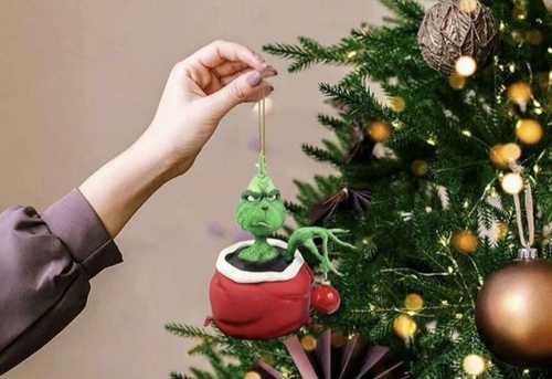 Елочная игрушка Гринч Подарок на Новый год 2024