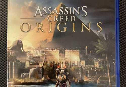 Игра для playstation ps4 Assassin's creed Origins