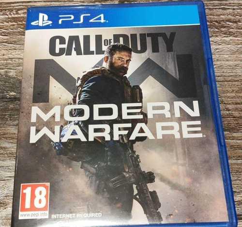 Call of Duty modern warfare ps4