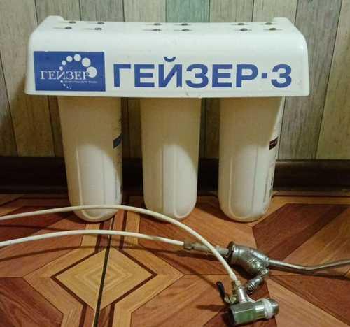 Фильтр для воды Гейзер