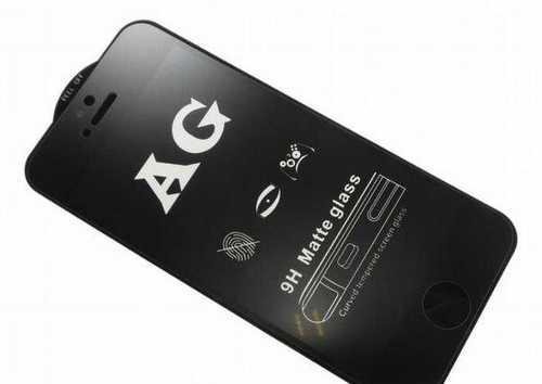 Защитное стекло матовое для iPhone 5 Черное#10908