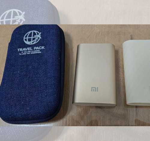 Powerbank Xiaomi