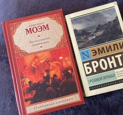 Художественная литература, книги, романы