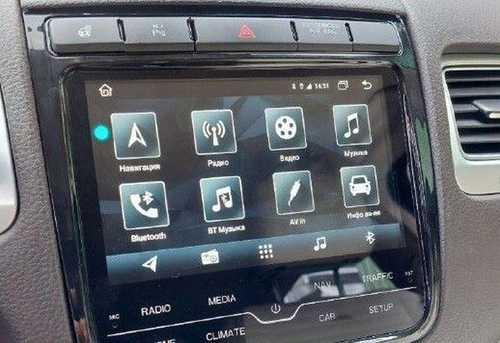 Магнитола Radiola VW Touareg NF 8/128GB Android 10