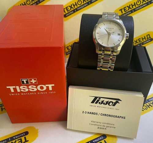 Часы Tissot Couturier Lady (кк-122850)