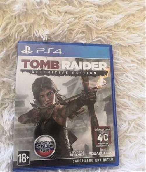 Трилогия Tomb Raider PS4