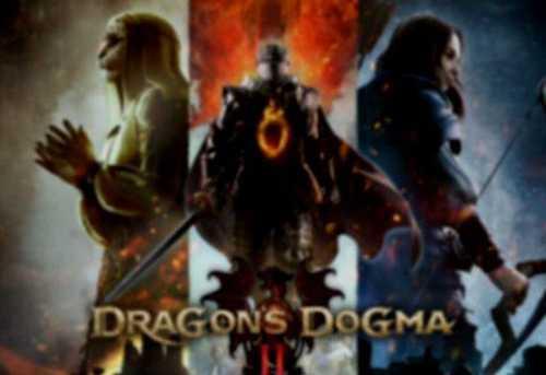 Dragon's Dogma 2 для твоей PS5 x-7712