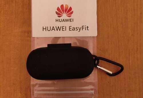 Чехол для наушников Huawei freebuds 3i