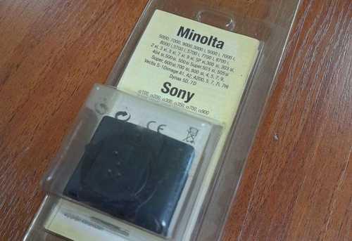 SCA 3702 адаптер Sony/Minolta-Metz