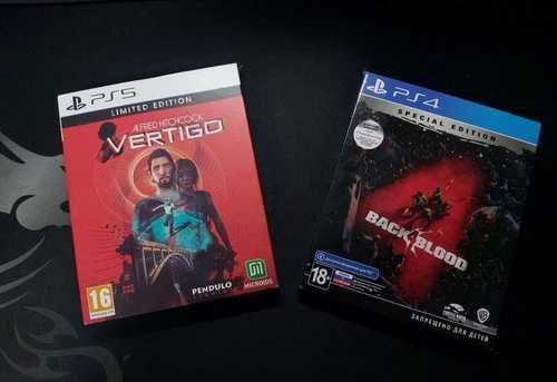 Vertigo Alfred hitchcock PS5 Back 4 Blood PS4