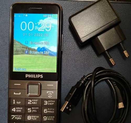 Philips Xenium E590