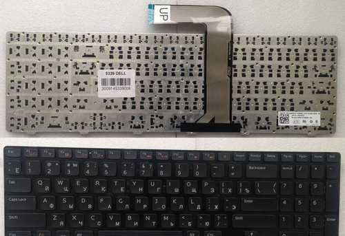 Клавиатура для ноутбука Dell Inspiron 15R N5110 MP