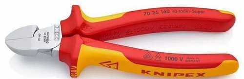 Кусачки боковые knipex KN-7026160