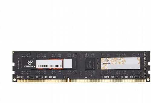 Vaseky Оперативная память DDR3 1600 PC 1x8 гб