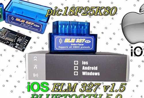 IOS ELM327 V1.5 bluetooth 5.0 iPhone apple