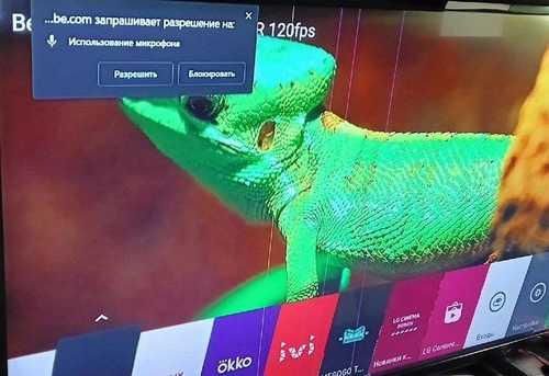 Телевизор Lg smart tv 43 Full Hd