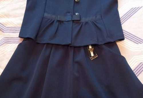 Школьный жилет и юбка синие