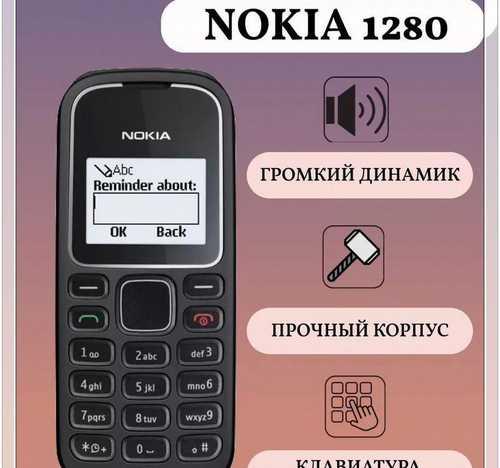 Nokia 1280