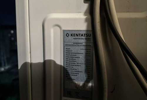 Кондиционер kentatsu ksgn105hfan3/ ksrn105hfan3