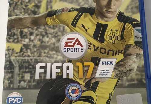 Fifa 17 ps4