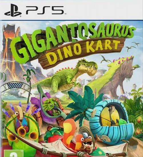 Gigantosaurus: Dino Kart (PS5)