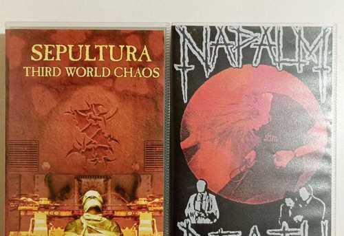 Видеокассеты (VHS) Sepultura, Napalm Death