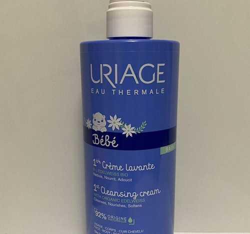 Uriage bebe creme levante