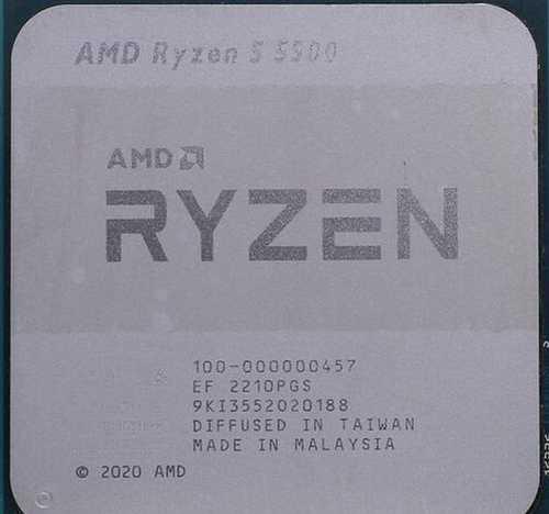 Amd ryzen 5 5500