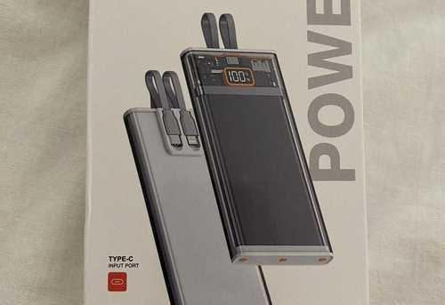 Внешний аккумулятор повербанк Power Bank 20000mAh