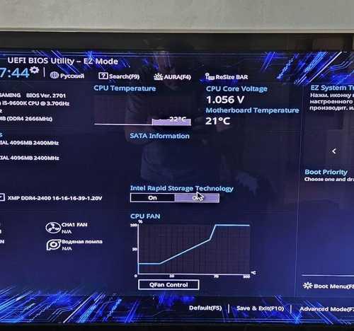 Сокет 1151V2 процессоры