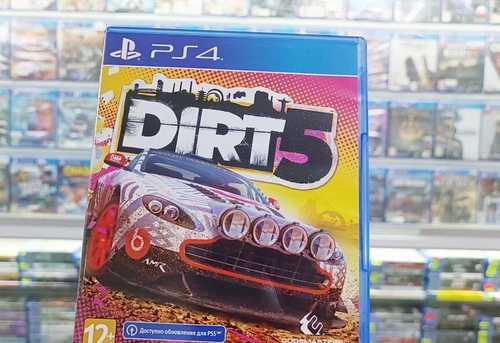 Dirt 5 для PS4, PS5