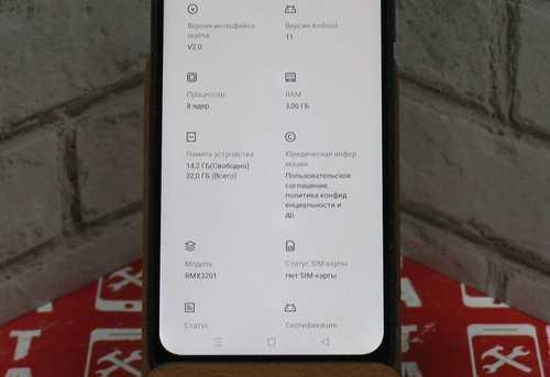 realme C21, 3/32 ГБ